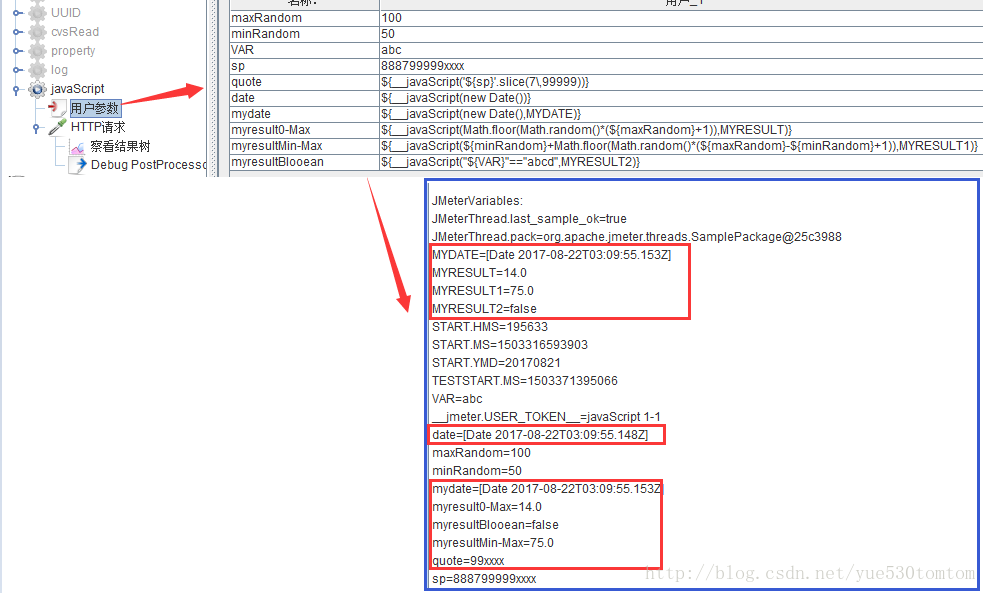 Jmeter函数和变量（二）jmetercontextservice Csdn博客 