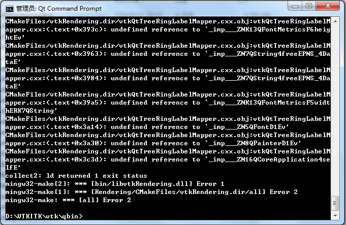 Qt Creater编译vtkqtcreator 编译 Vtk Csdn博客