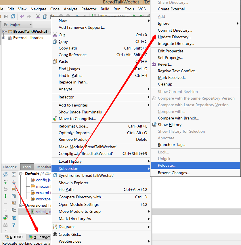 Intellij Idea中项目界面右上角中没有svn工具按钮 （ 笔记 Git入门安装 Svn安装 Svn基础知识简单介绍 提交项目到码云 Idea下down出码云项目 最后到
