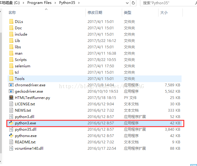 Robotframework（1）：配置基础环境 Robot Framework 环境变量 Csdn博客