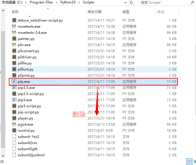 Robotframework（1）：配置基础环境 Robot Framework 环境变量 Csdn博客