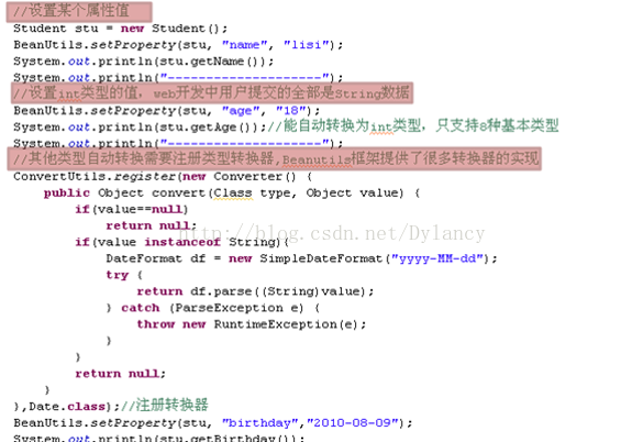 内省通过内省访问属性，需要修改属性的可访问性。 Csdn博客 