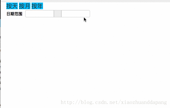 Bootstrap Datepicker实现年、月、日动态切换 Bootstrap Datepicker重置日历 Csdn博客