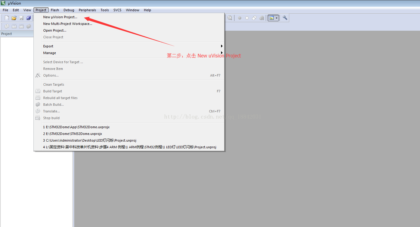Keil5 23之stm32f103rc创建工程 Keil5开发stm32f103rc Csdn博客