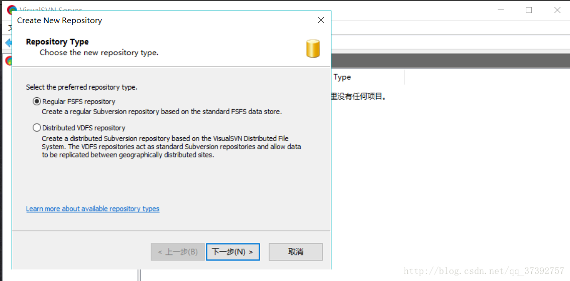 Svnserver的搭建svnserver Csdn博客 
