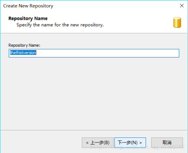 Svnserver的搭建svnserver Csdn博客 