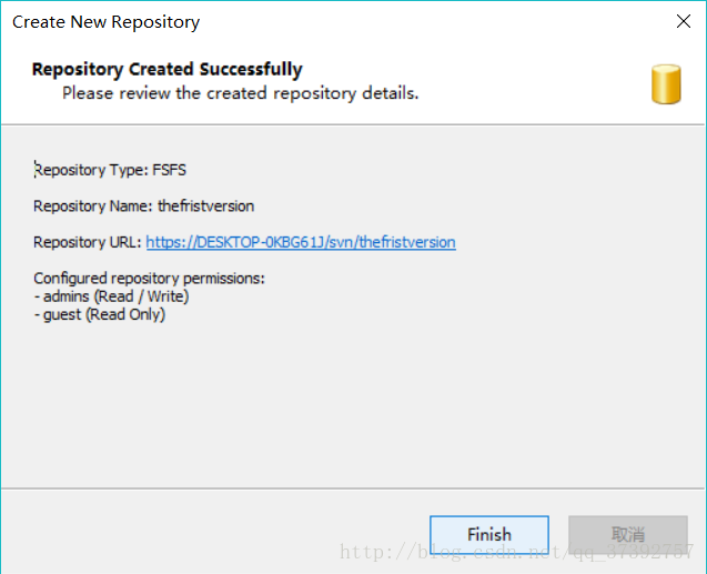 Svnserver的搭建svnserver Csdn博客 