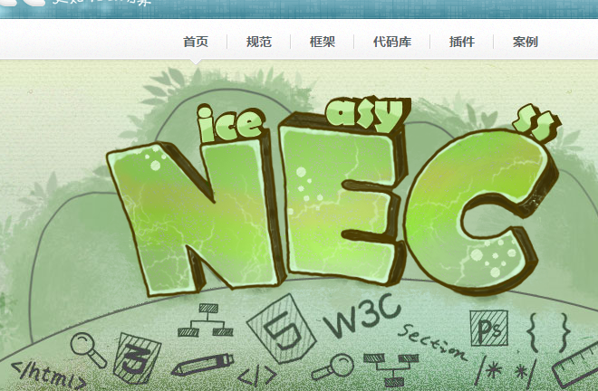 推荐几个精致的web Ui框架及常用前端ui框架精美的web移动ui Csdn博客