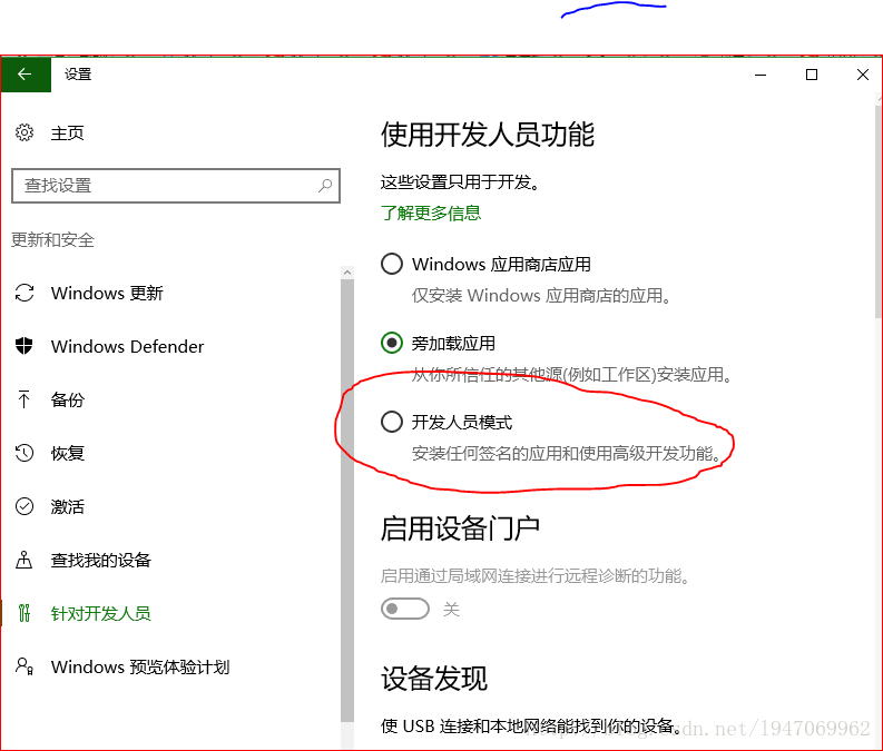 Linux、windows连接linux服务器以及与服务器传输文件的方式linux和windows网线直连 Csdn博客 