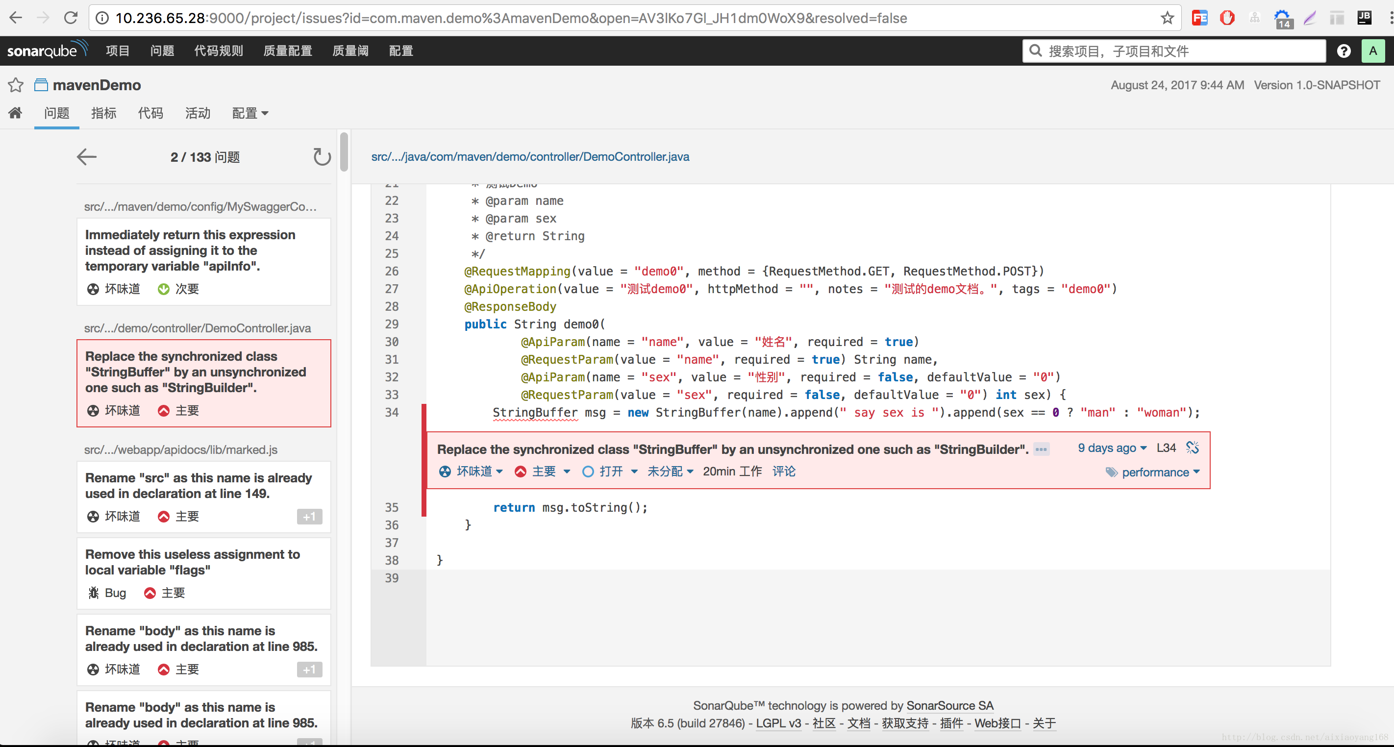 Sonarqube 的安装、配置及 Maven 项目的使用 Maven配置sonarqube Csdn博客
