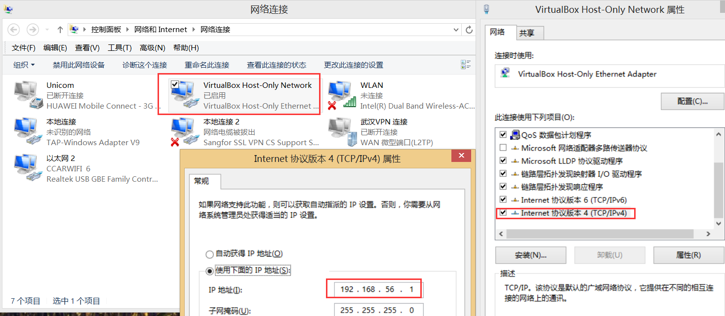 Java在windows上获取网卡的mac地址 Gethardwareaddress Csdn博客