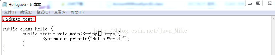 使用命令行编译和运行java程序编译java程序使用什么命令 Csdn博客 