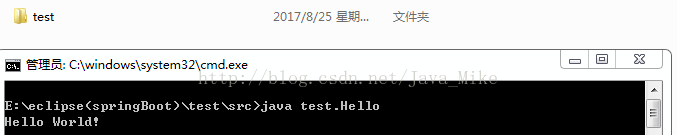 使用命令行编译和运行java程序编译java程序使用什么命令 Csdn博客 