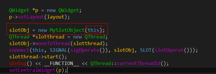Qthread 的movetothread 结果并没有在子线程中运行 Movetothread 后run不运行 Csdn博客