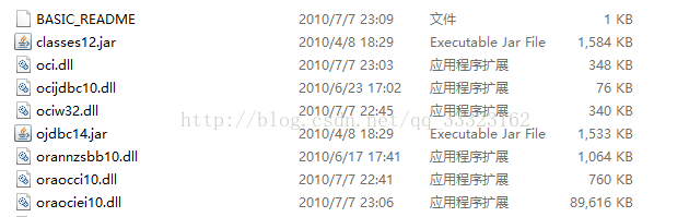 Plsql连接32位oracle客户端 Plsql 32位 Csdn博客