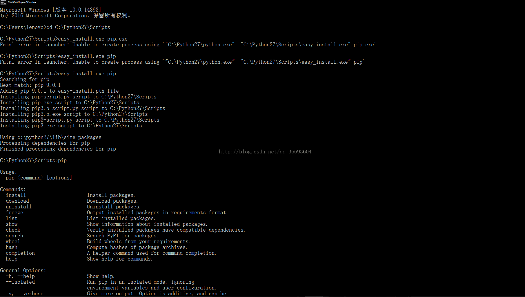 Python中pil安装教程python安装ptl Csdn博客 