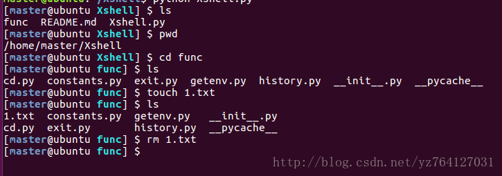 Xshell Python实现的简单shell在xshell中需要python什么类型的文件 Csdn博客 