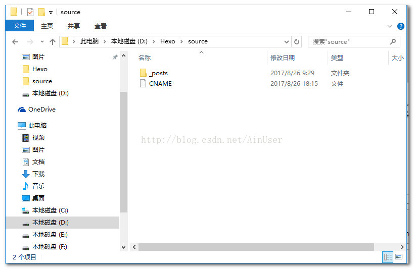 Hexogithub搭建个人博客超详细教程使用githubhexo搭建个人博客 Csdn博客