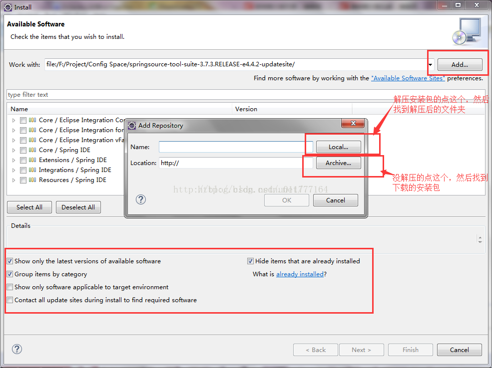 Eclipse插件springsource Tool Suite的下载和安装 U011777164的专栏 Csdn博客