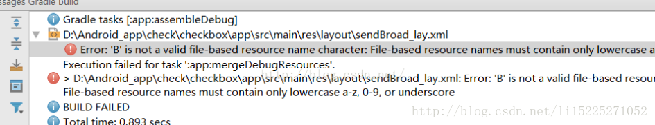 Error S Is Not A Valid File Based Resource Name Character File Bas Csdn博客