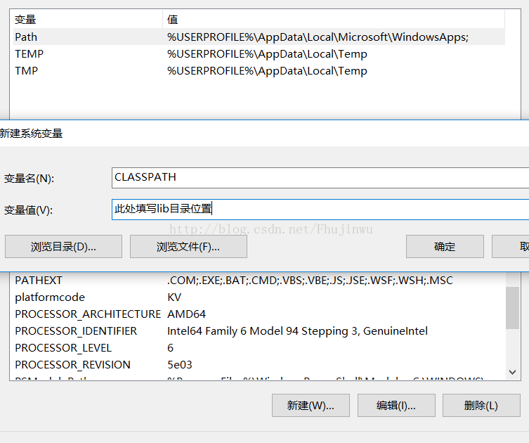 Win10下java开发环境搭建 Csdn博客 