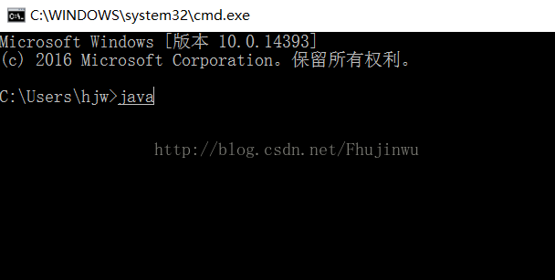 Win10下java开发环境搭建 Csdn博客 