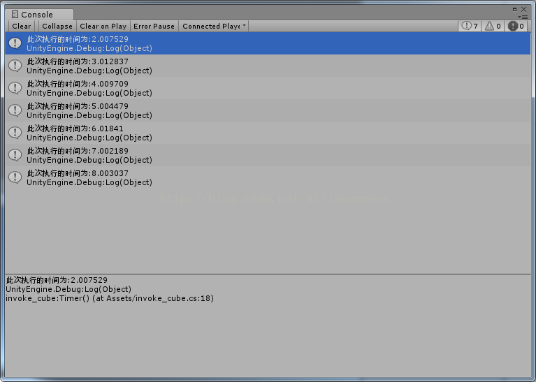 Unity中利用invoke执行延时方法和利用invokerepeating执行重复方法 Allianzarena的博客 Csdn博客