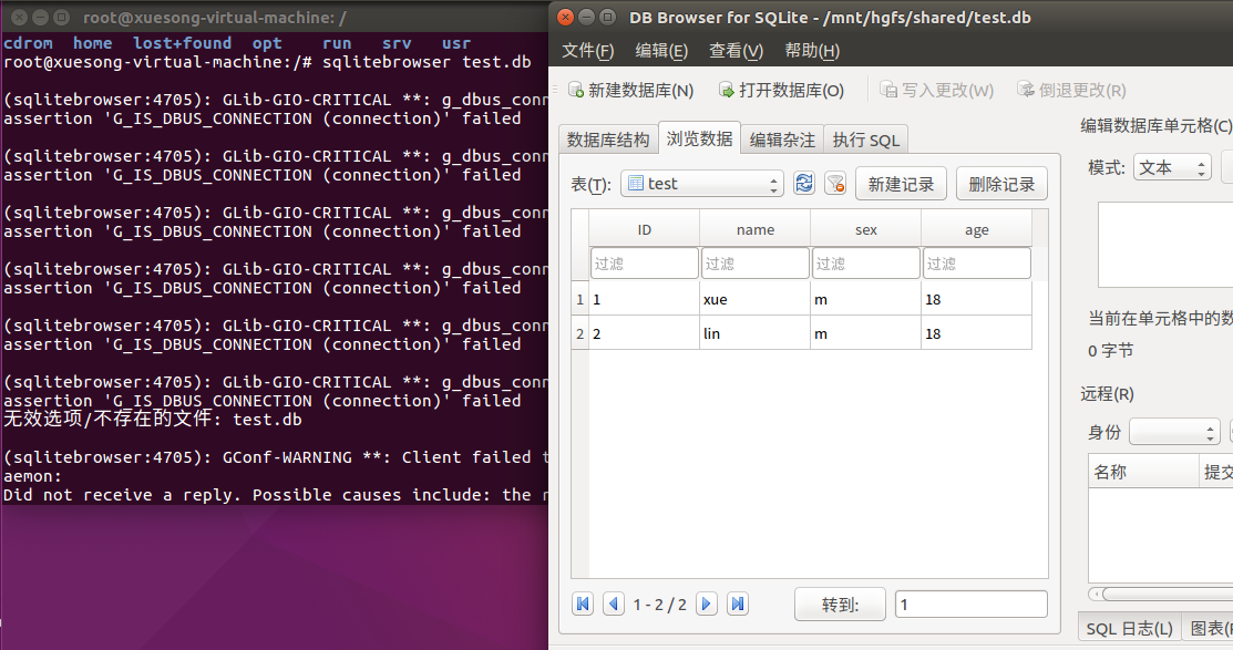 Sqlite数据库查看工具db Browser For Sqlite使用 程序员大本营