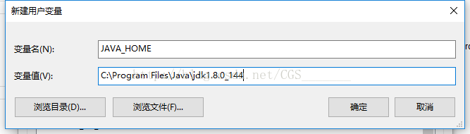 Windows平台使用eclipse搭建android开发环境windows Eclipse Android Csdn博客 6367