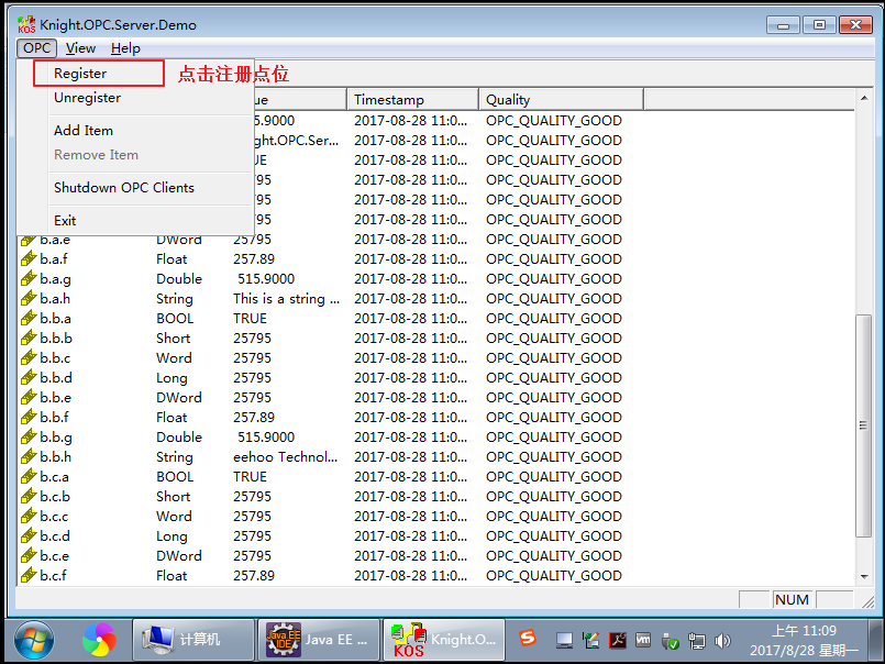 Opc Communication Demo Programmer Sought