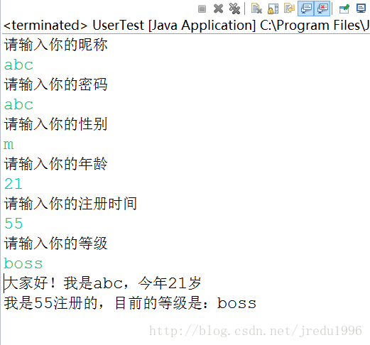 简易购物系统与数据处理 Csdn博客 