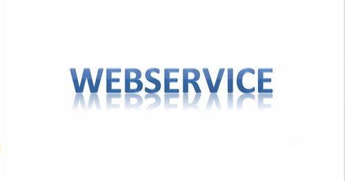 Axis1.4发布WebService_web.xml_下雨天__的专栏-CSDN博客