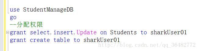 Sqlserver 给数据库用户授权与角色管理sqlserver给用户授权某个库的权限 Csdn博客 