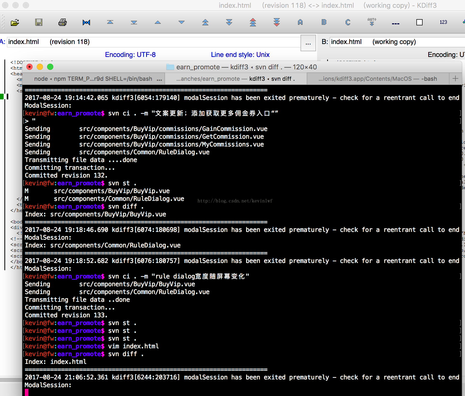Mac上配置svn Diff为kdiff3mac Kdiff3 Csdn博客 7396