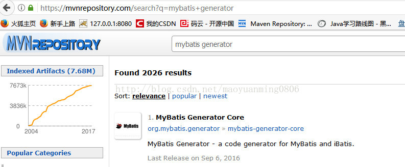 如何使用mybatis逆向工程mybatis的逆向工程怎么使用 Csdn博客 