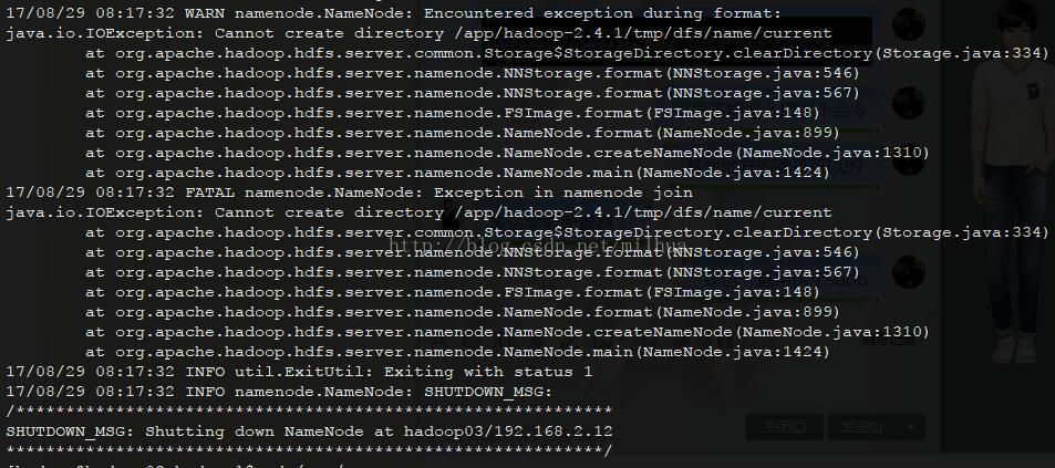 Ioexception Cannot Create Directory App Hadoop 2 4 1 Tmp Dfs Name Current Csdn博客