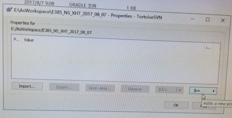Windows下svn提交模板制作及应用svn提交日志模板 Csdn博客 
