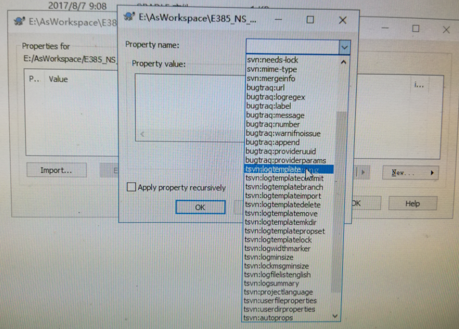 Windows下svn提交模板制作及应用svn提交日志模板 Csdn博客 