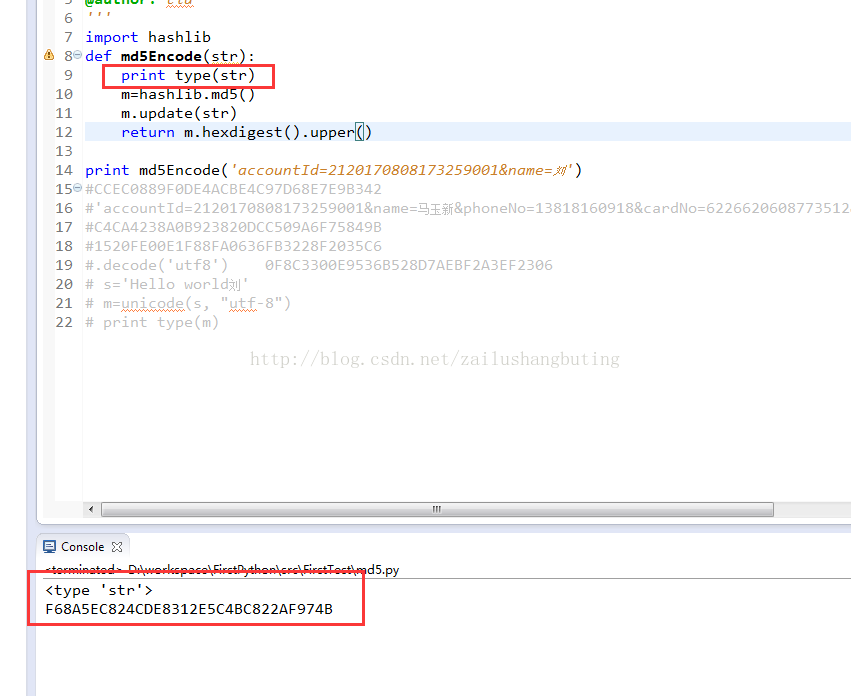 Robot Framework中将type为“unicode”的字符串转换为‘strrobotframwork 去掉argument Types Are 