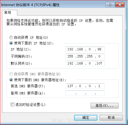 恶意代码分析实战 Lab 3 1 习题笔记 Apatedns初始化失败 Csdn博客