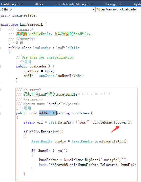 Tolua学习笔记，运行bundle中的lua脚本 Tolua以文件的形式载入lua Csdn博客
