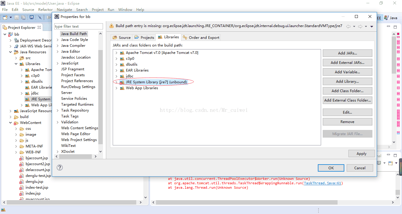 Eclipse导入一个项目之后没有jre System Library怎么办eclipse没有jre System Library Csdn博客 6332
