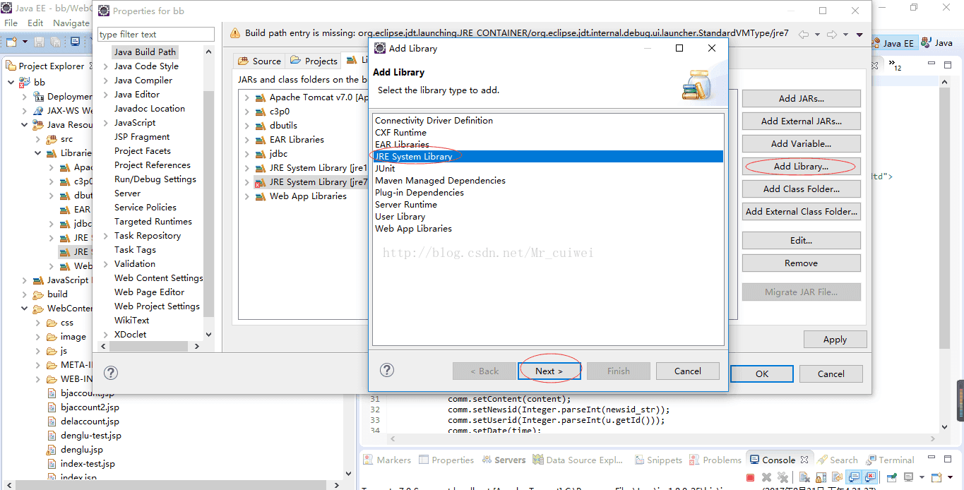 Eclipse导入一个项目之后没有jre System Library怎么办 Eclipse没有jre System Library Csdn博客