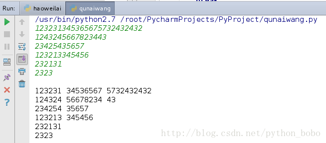 用python完成简单面试题用python公司进行入职考试总分在120分含以上及体检结果为a的通过考试否则 Csdn博客 3085
