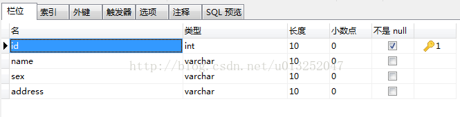 Mysql导入大批excel数据 Csdn博客 