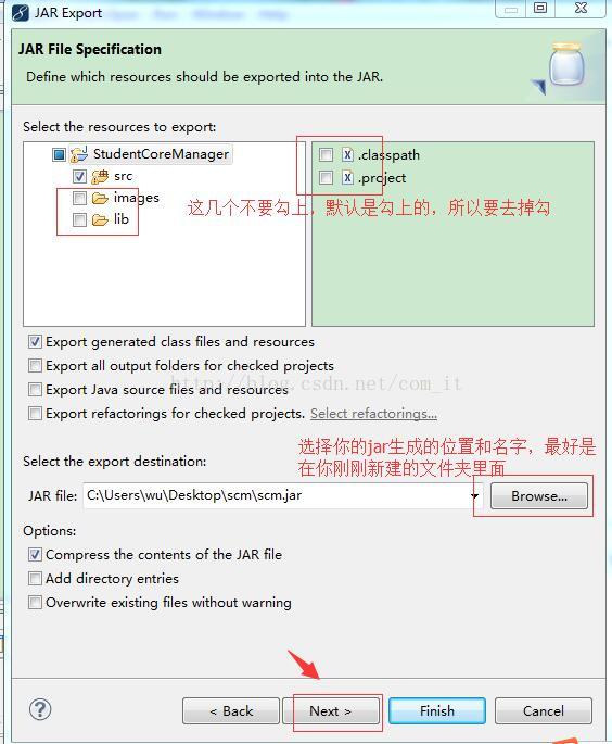 Myeclipse将javaswing程序打包成可执行文件eclipse Swing生成可执行程序 Csdn博客 