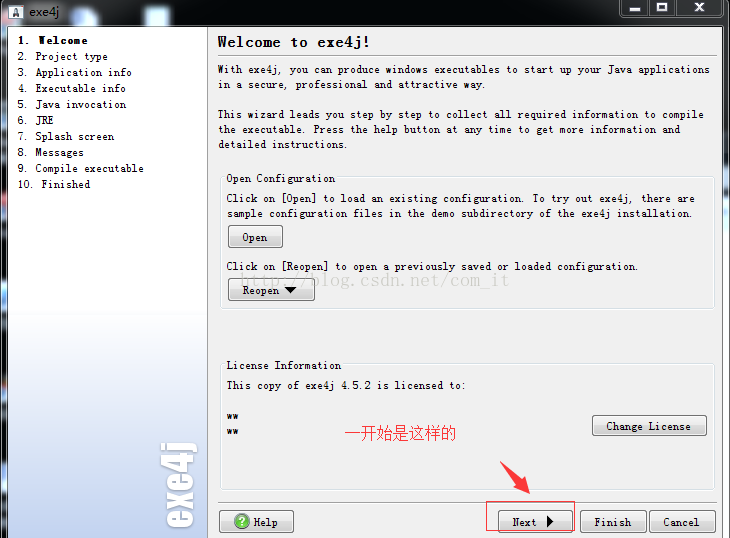 Myeclipse将javaswing程序打包成可执行文件eclipse Swing生成可执行程序 Csdn博客 