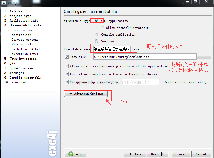 Myeclipse将javaswing程序打包成可执行文件eclipse Swing生成可执行程序 Csdn博客 