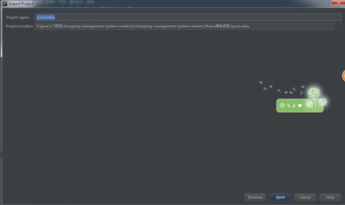 Idea插件coverage（用例覆盖率）使用 （intellij Idea中查看类中所有方法类似eclipse里面的outline） 编程库