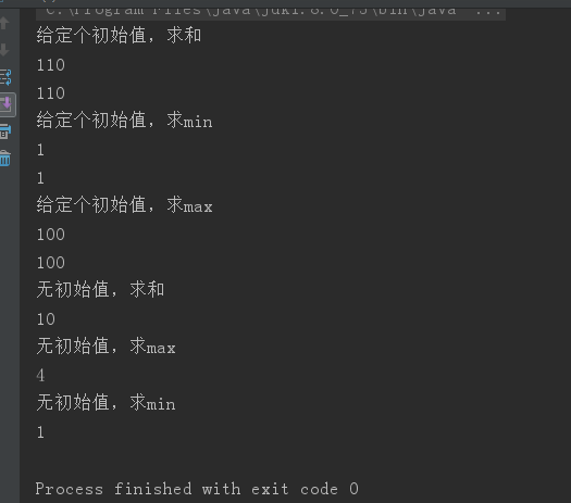 Java 8 Reduce（）方法快速使用入门java8 Reduce Csdn博客
